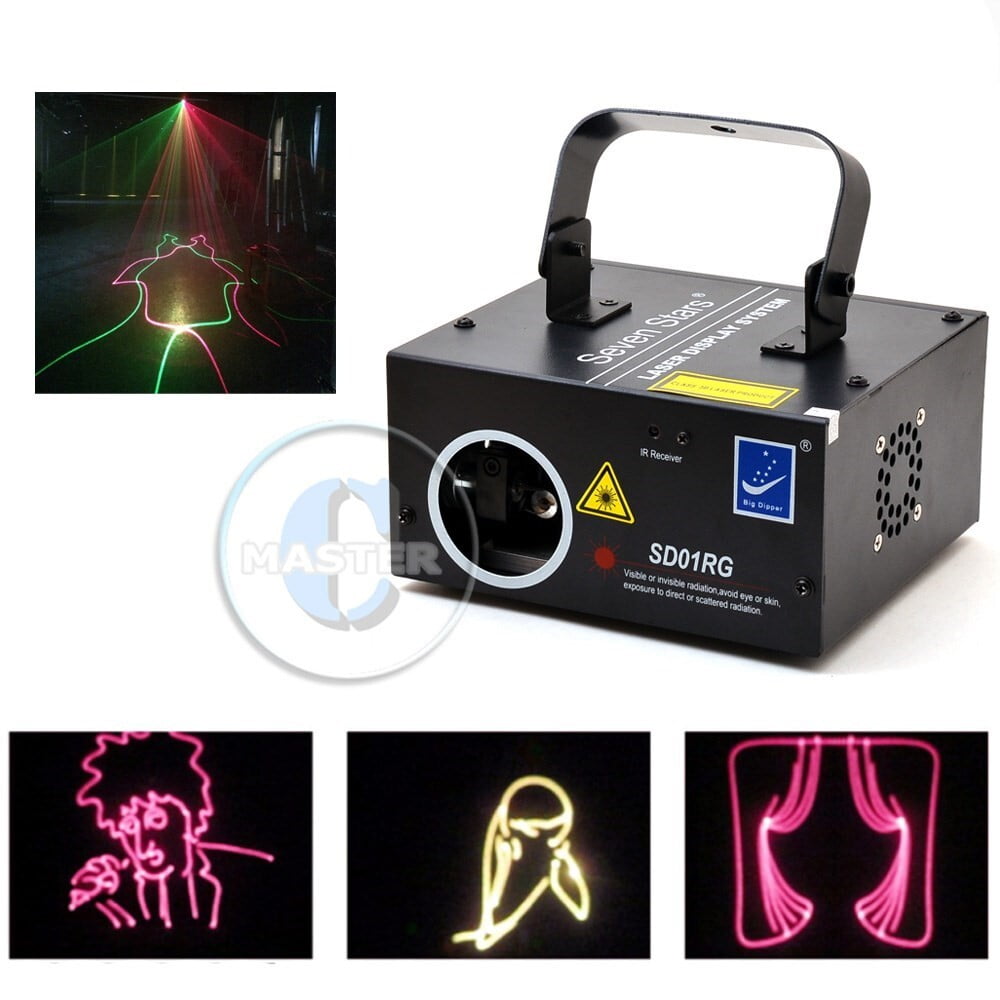 OPENINGS PROMOTION PARTY DISCO EVENT KTV CUSTOM LOGO 3D LASER SCANNER ...