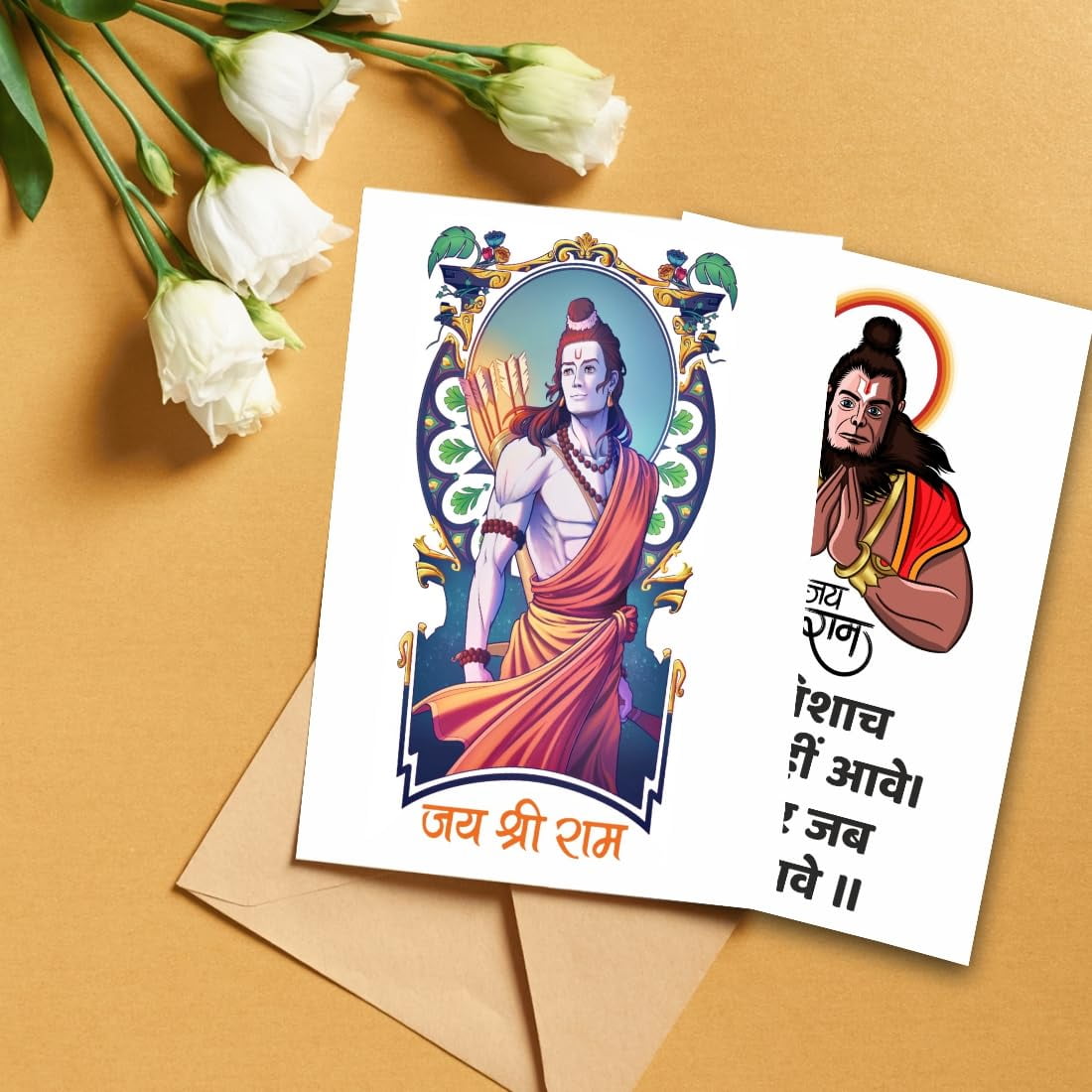 ORDERSHOCK Shree Raam With Mantra Hanuman Temporary Tattoo Sticker For ...