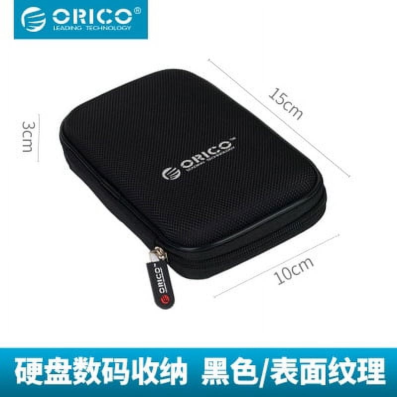 ORICO PHD-25 2.5 inch mobile hard disk bag digital finishing bag bag ...