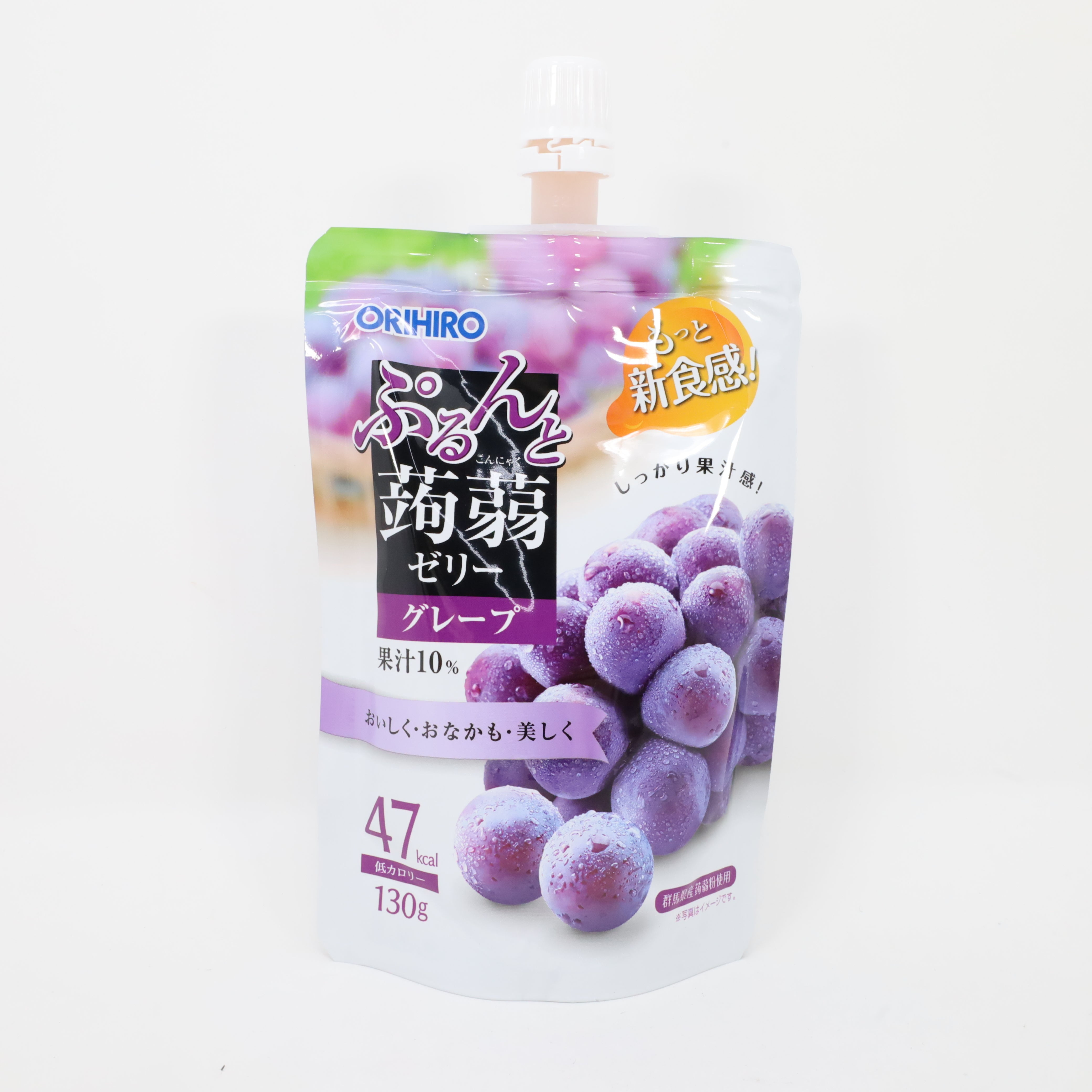 Orihiro Konjac Jelly Drink Grape - Walmart.com