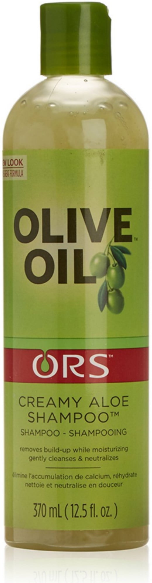 ORS Olive Oil Creamy Aloe Shampoo 12.5 oz - Walmart.com