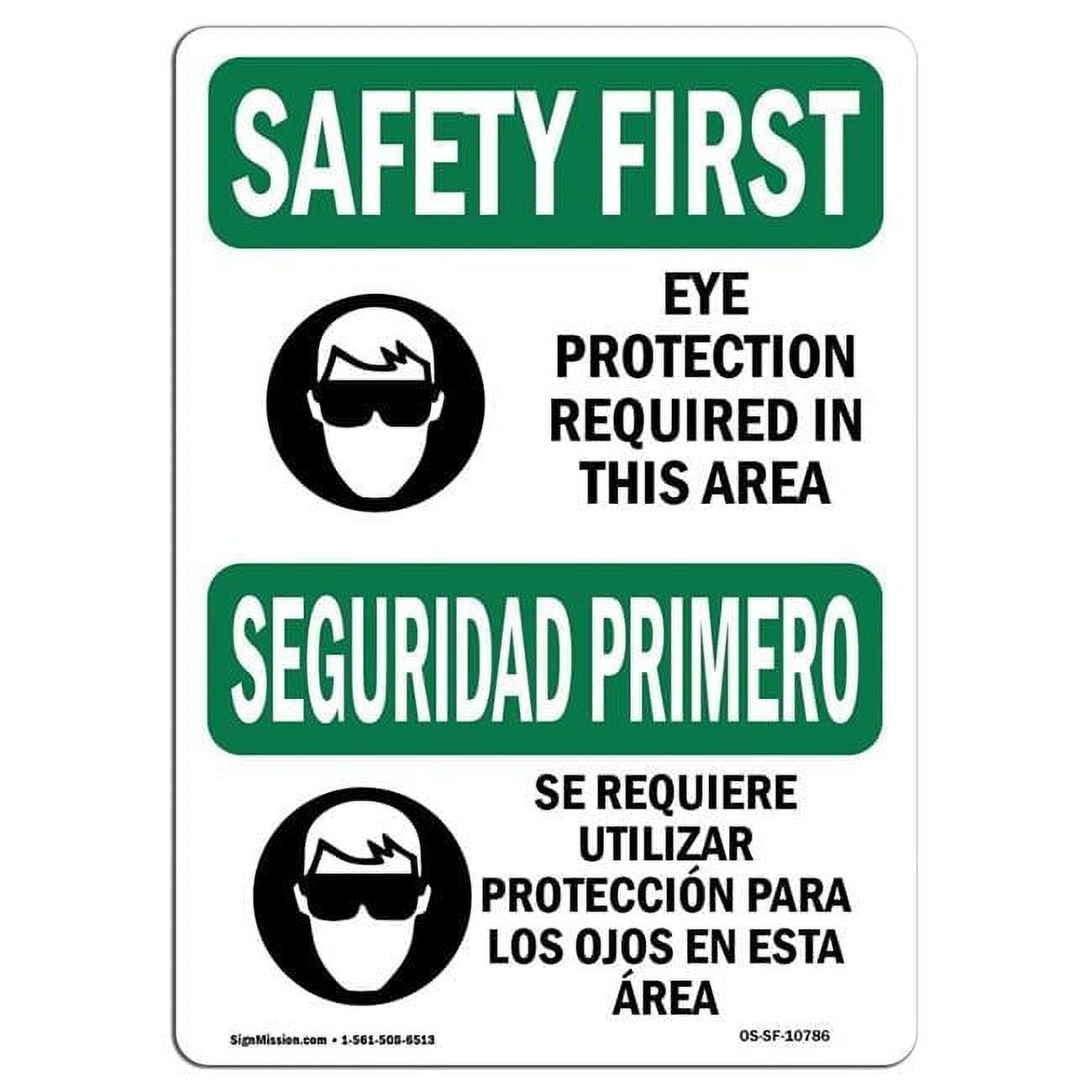 OSHA Safety First Sign - Eye Protection Required Bilingual - Walmart.com