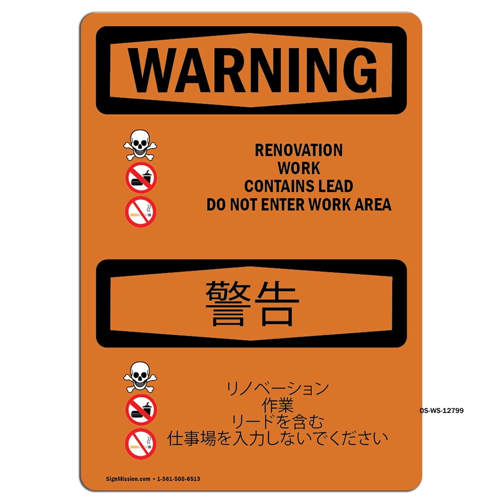 OSHA WARNING Sign - Renovation Work Contains Lead | Peel And Stick Wall ...