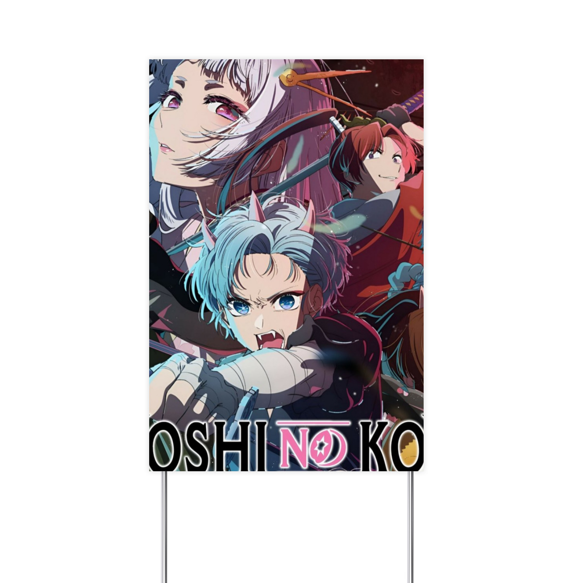 OSHI NO KO Vertical Yard Display Sign, 12 x 18 Inch Yard/Lawn ...