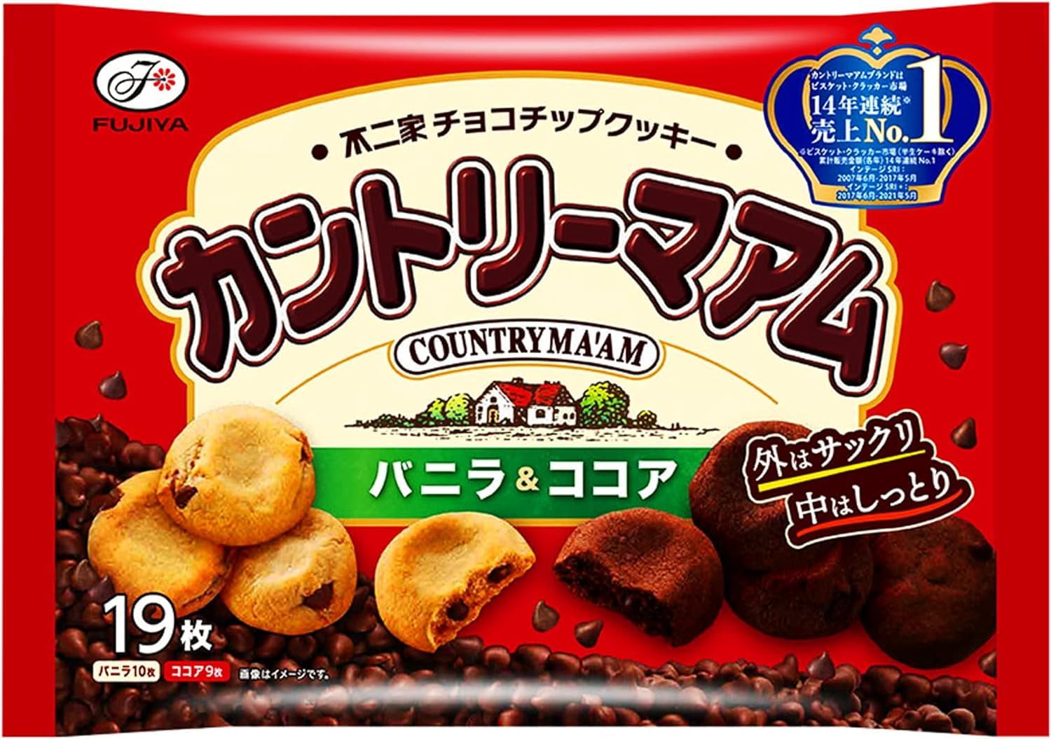 OSK Fujiya Japanese Cookies Country HYZ01 Ma'am Vanilla & Cocoa ...