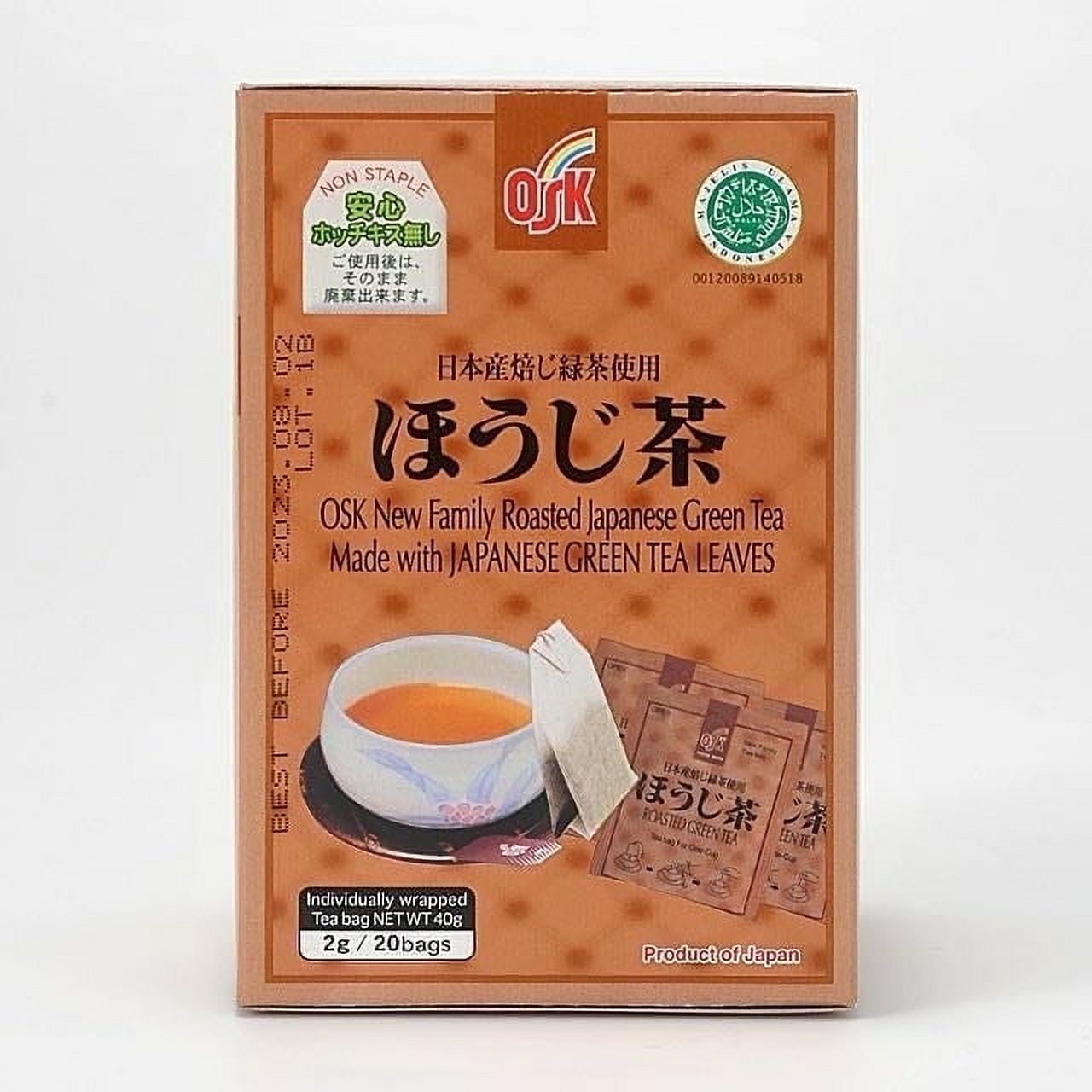 OSK Japanese Hojicha Roasted Green Tea, 20 Bags, Low Caffeine, Non-GMO, JAS Certified, Authentic ...