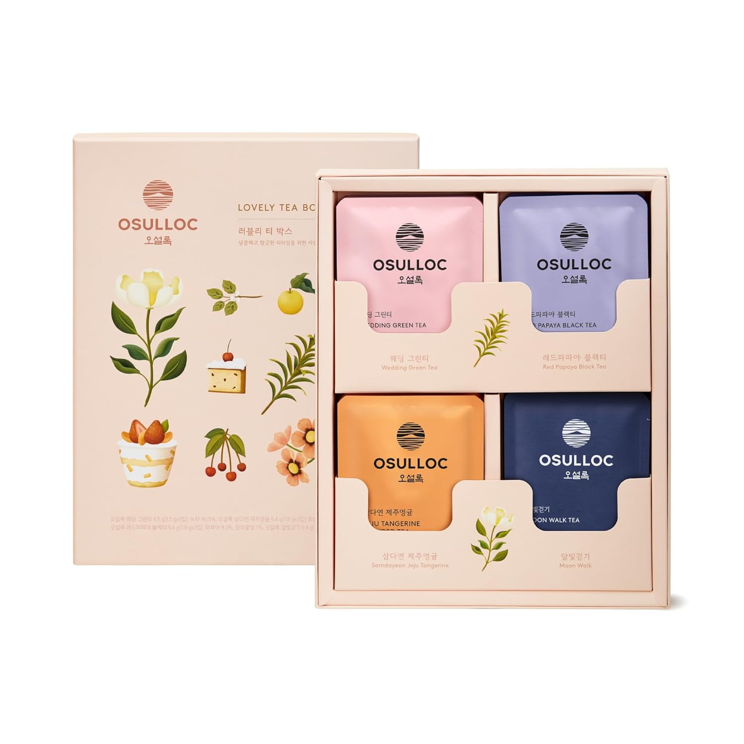 OSULLOC Lovely Tea Gift Box Set (12 count, 4 flavors x 3 EA), Mothers ...