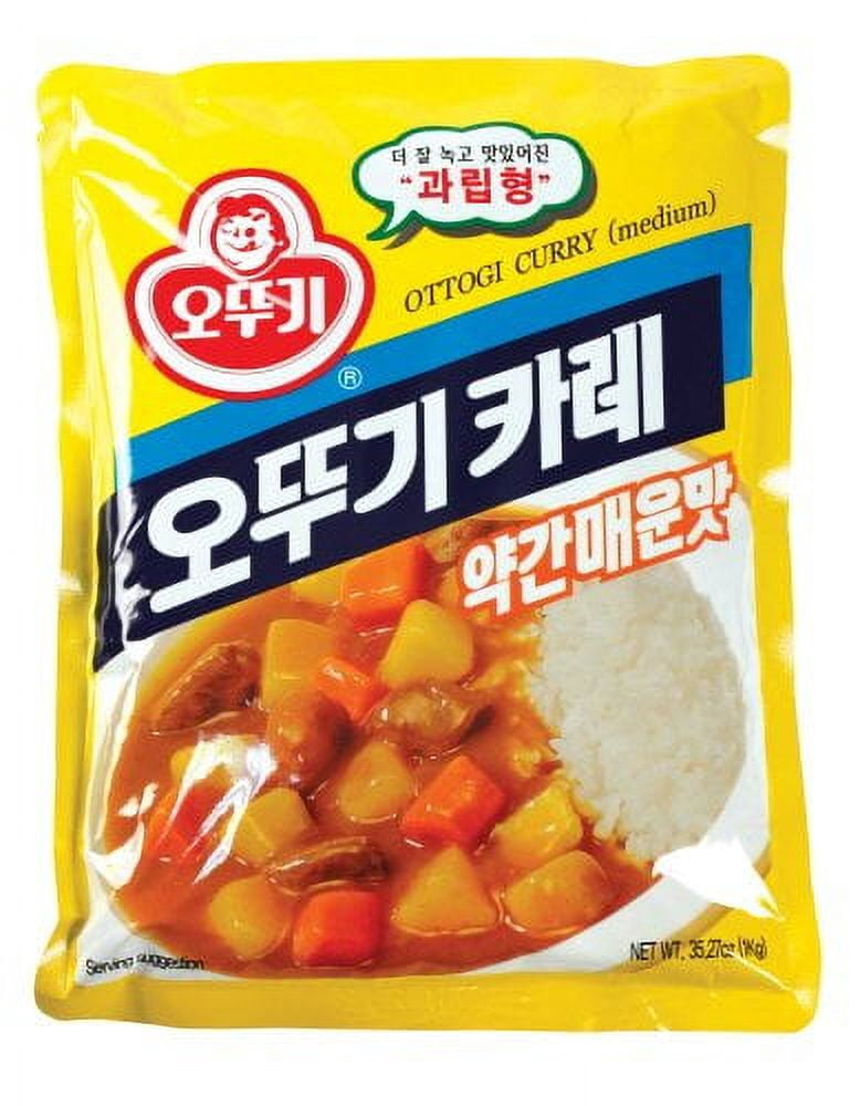 OTTOGI Curry Powder, Medium Hot, 2.2 Pound - Walmart.com