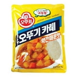 OTTOGI Curry Powder, Medium Hot, 2.2 Pound - Walmart.com