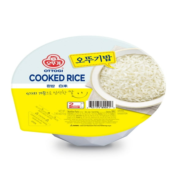 Frozen Cooked Rice