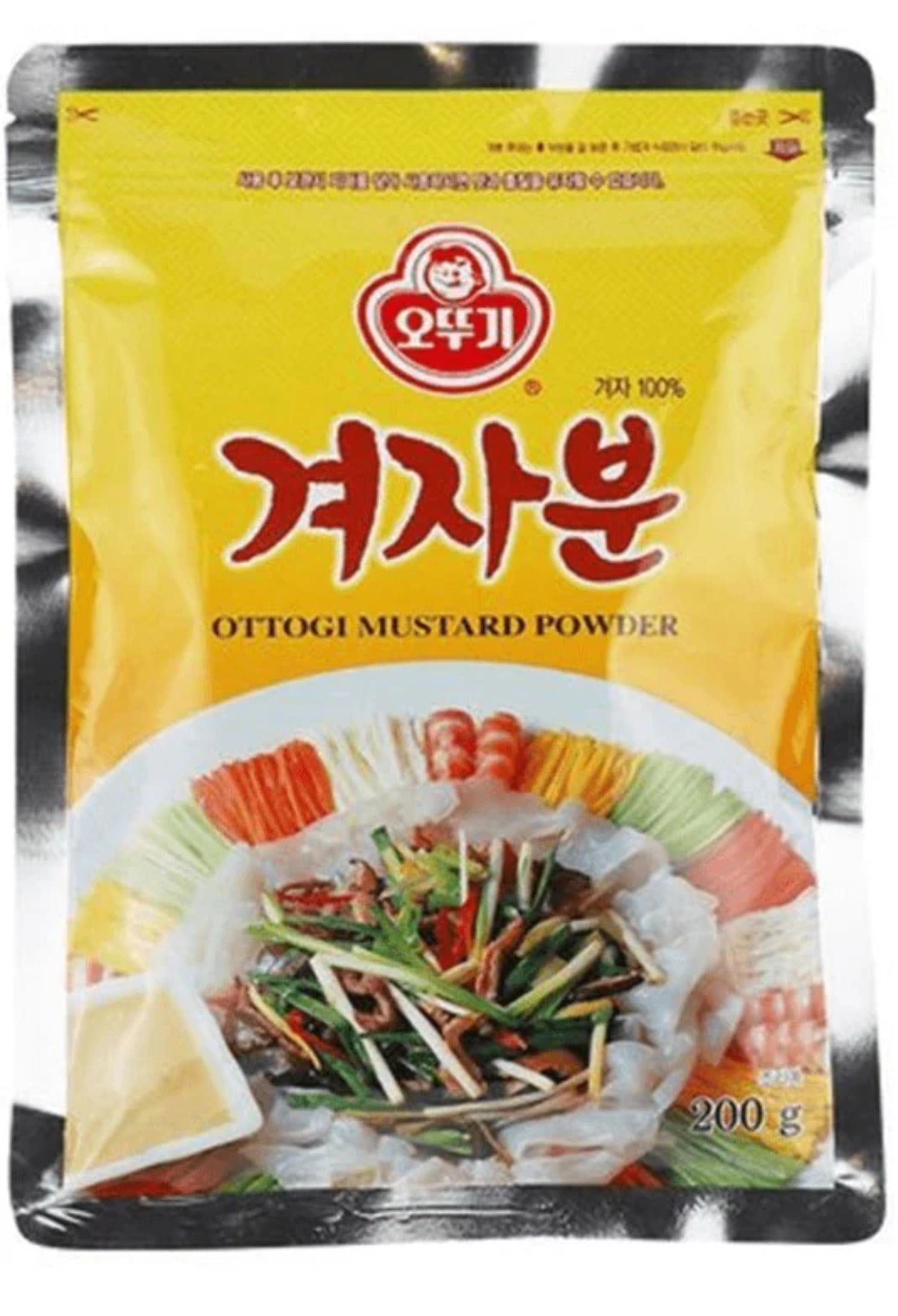 OTTOGI mustard powder 200g Korean food seasoning (1 Pouch) - Walmart.com