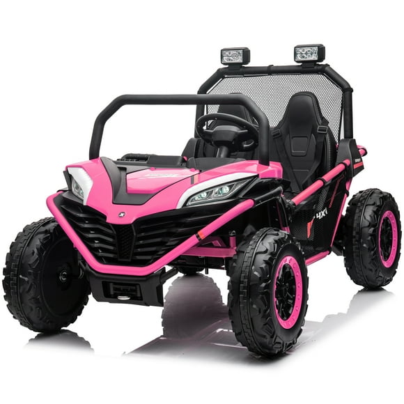Kids Gas 4 Wheeler