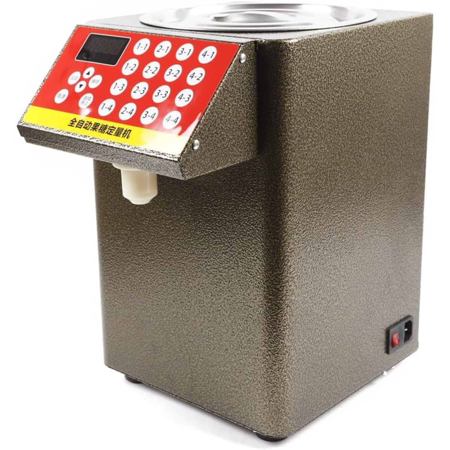 OUKANING Automatic Fructose Dispenser 280w 8000CC Commercial Bubble ...