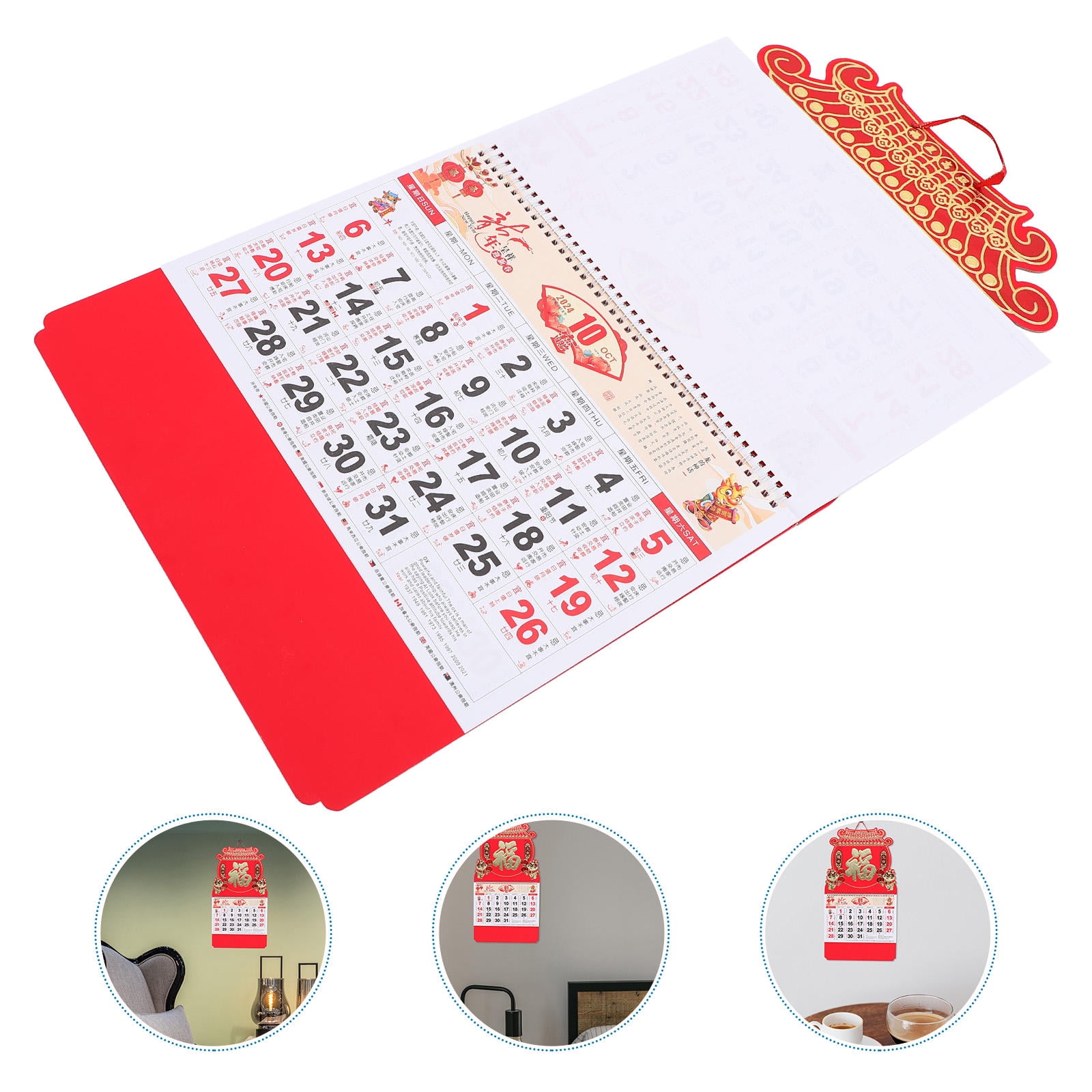 OULII Traditional Hanging Calendar Chinese Style Monthly Calendar With ...