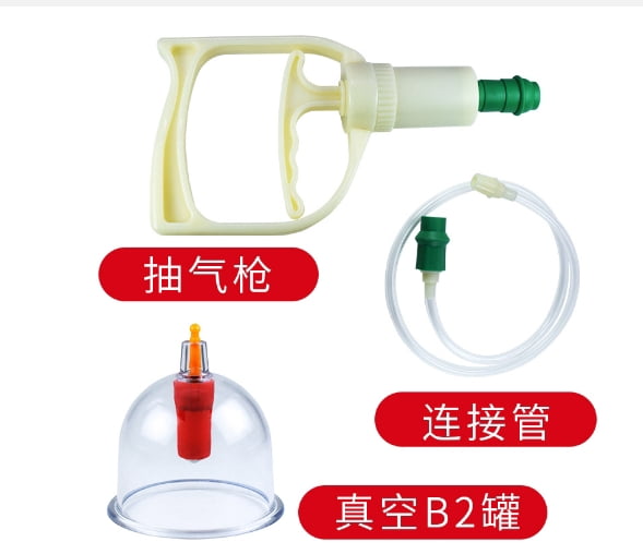 Ounona 1 Set Cupping Kit For Massage Therapy Vacuum Cupping Set 7960
