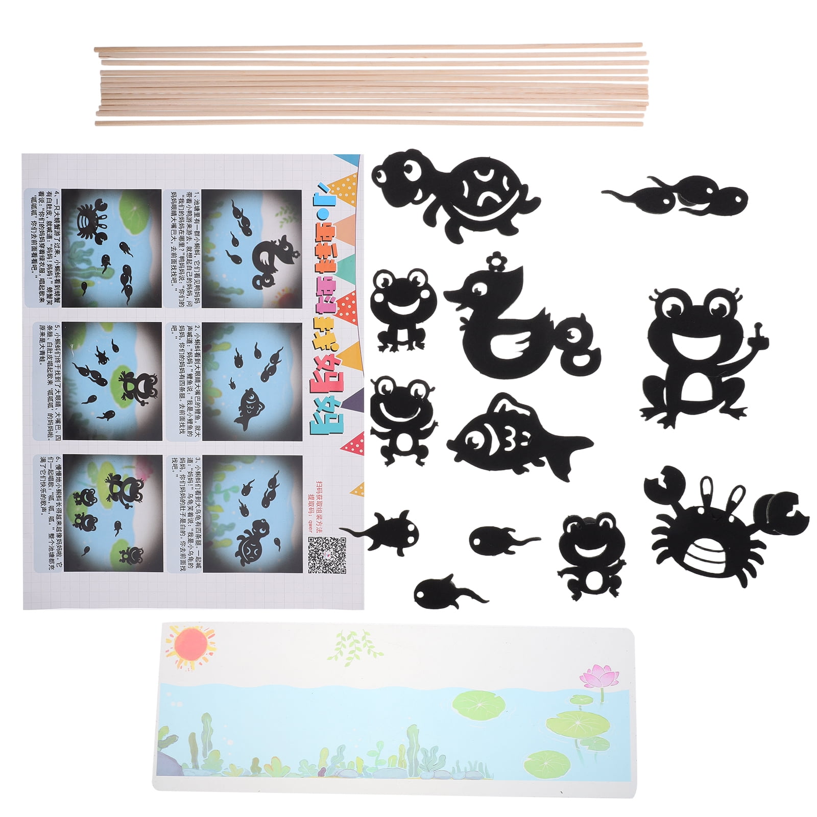 OUNONA 1 Set Shadow Puppet Theater Toy Storytelling Kits for Shadow ...