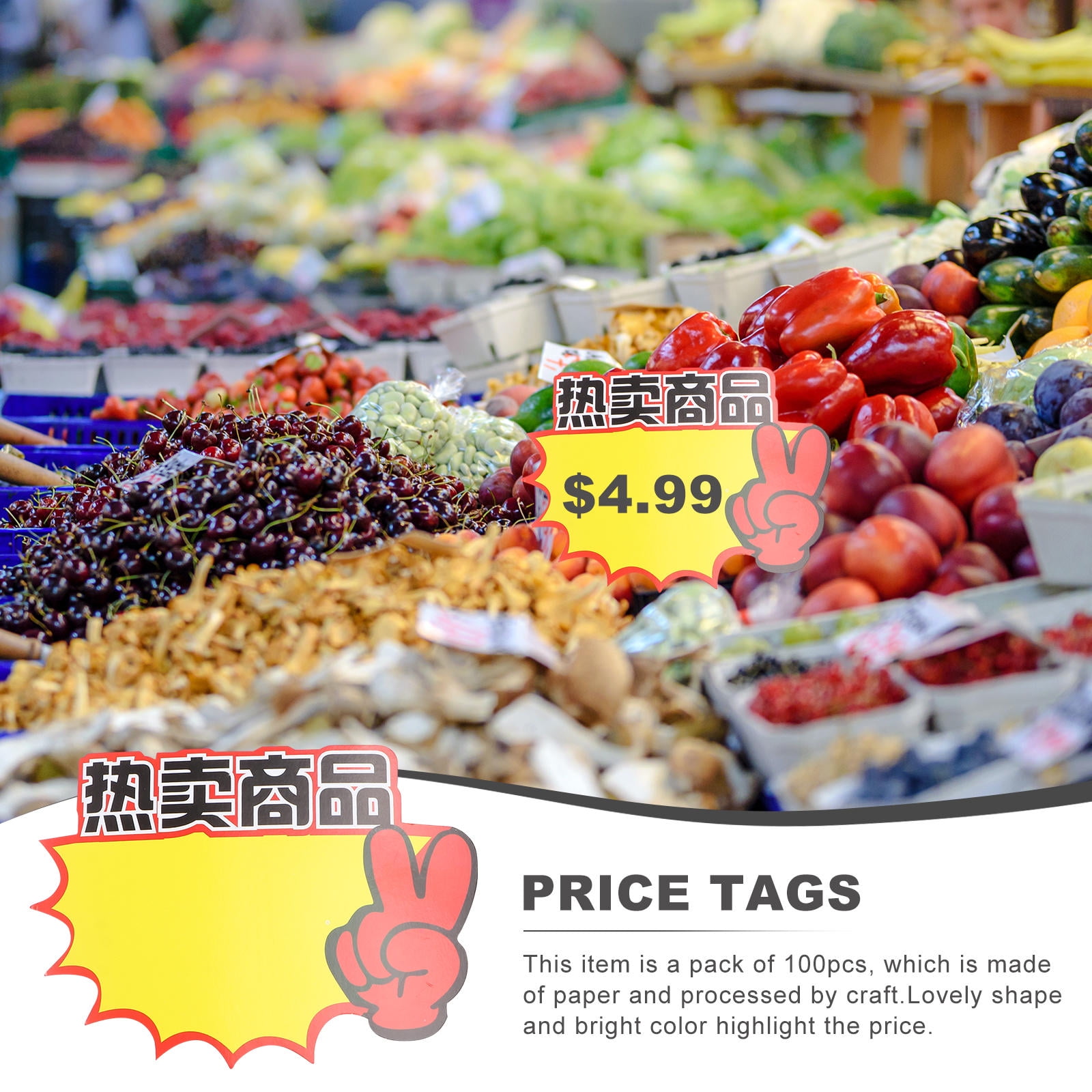 OUNONA 100pcs 100pcs Advertising Paper Promotional Label Goods Price ...
