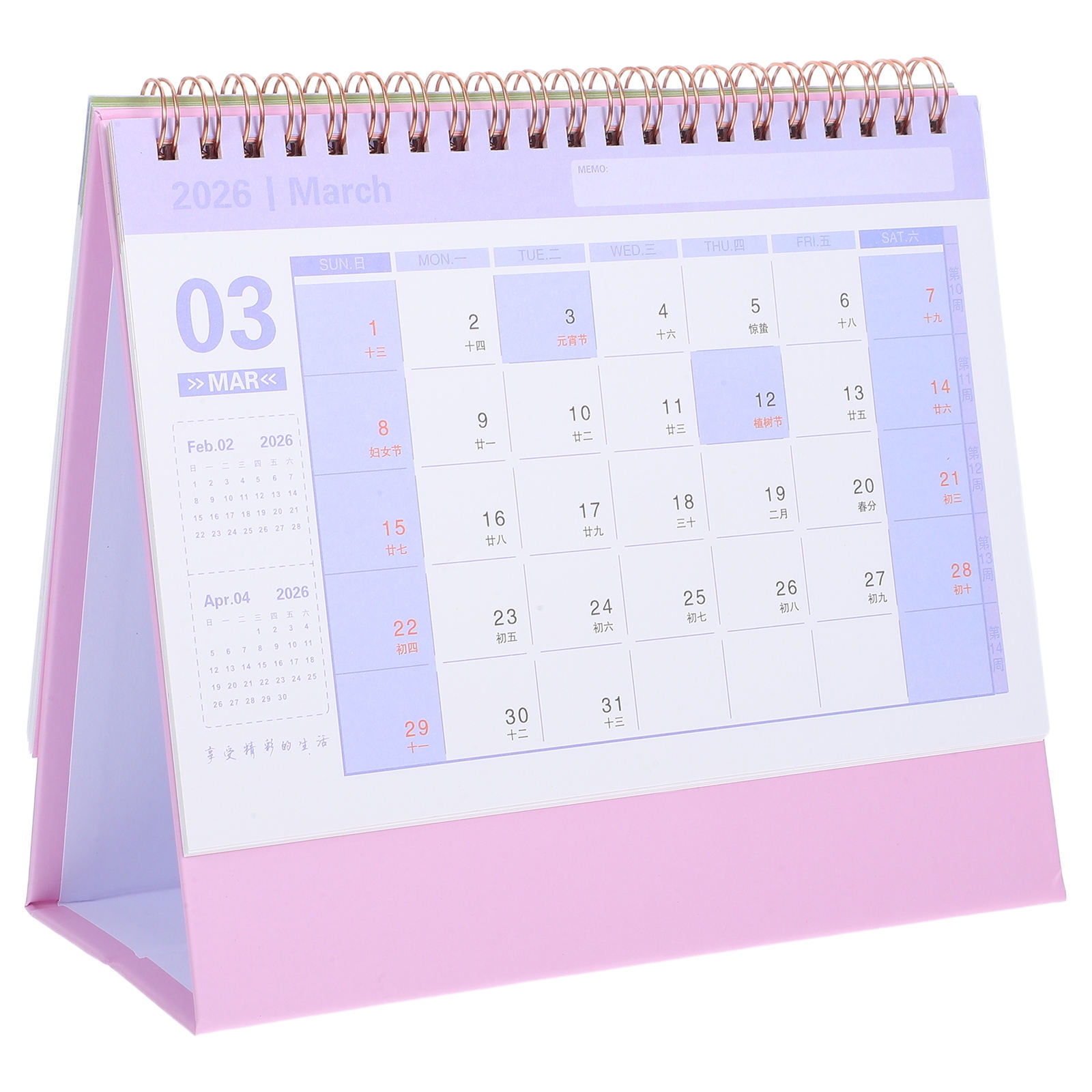 OUNONA 2026 New Year Planner Stand Up Calendar Pink Paper For Teachers ...