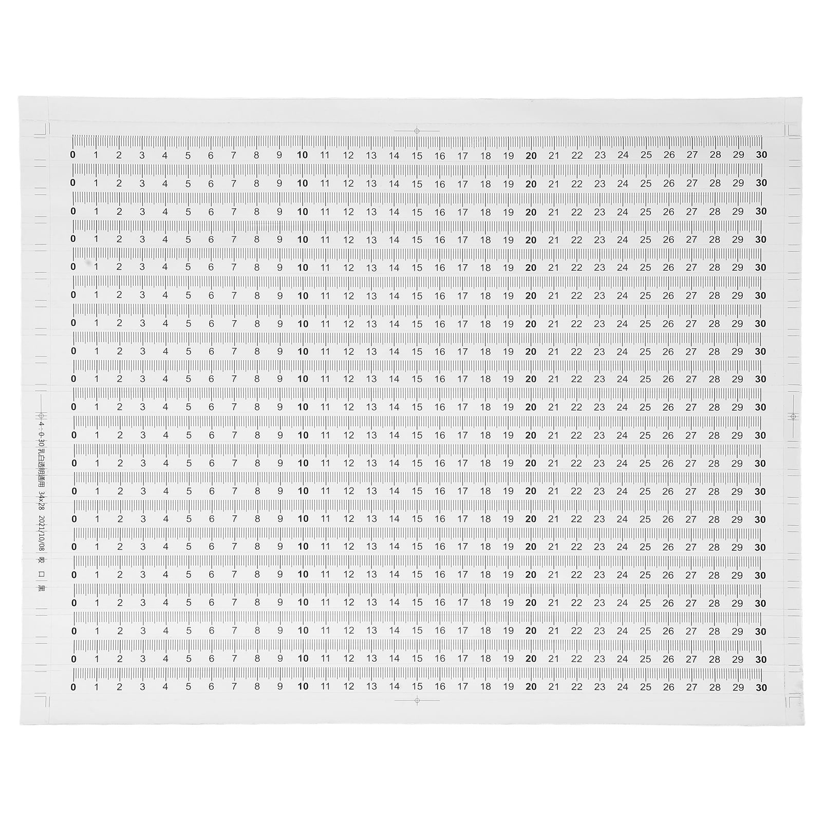 OUNONA 20Pcs Flexible Adhesive Tape Ruler Stickers for Accurate ...