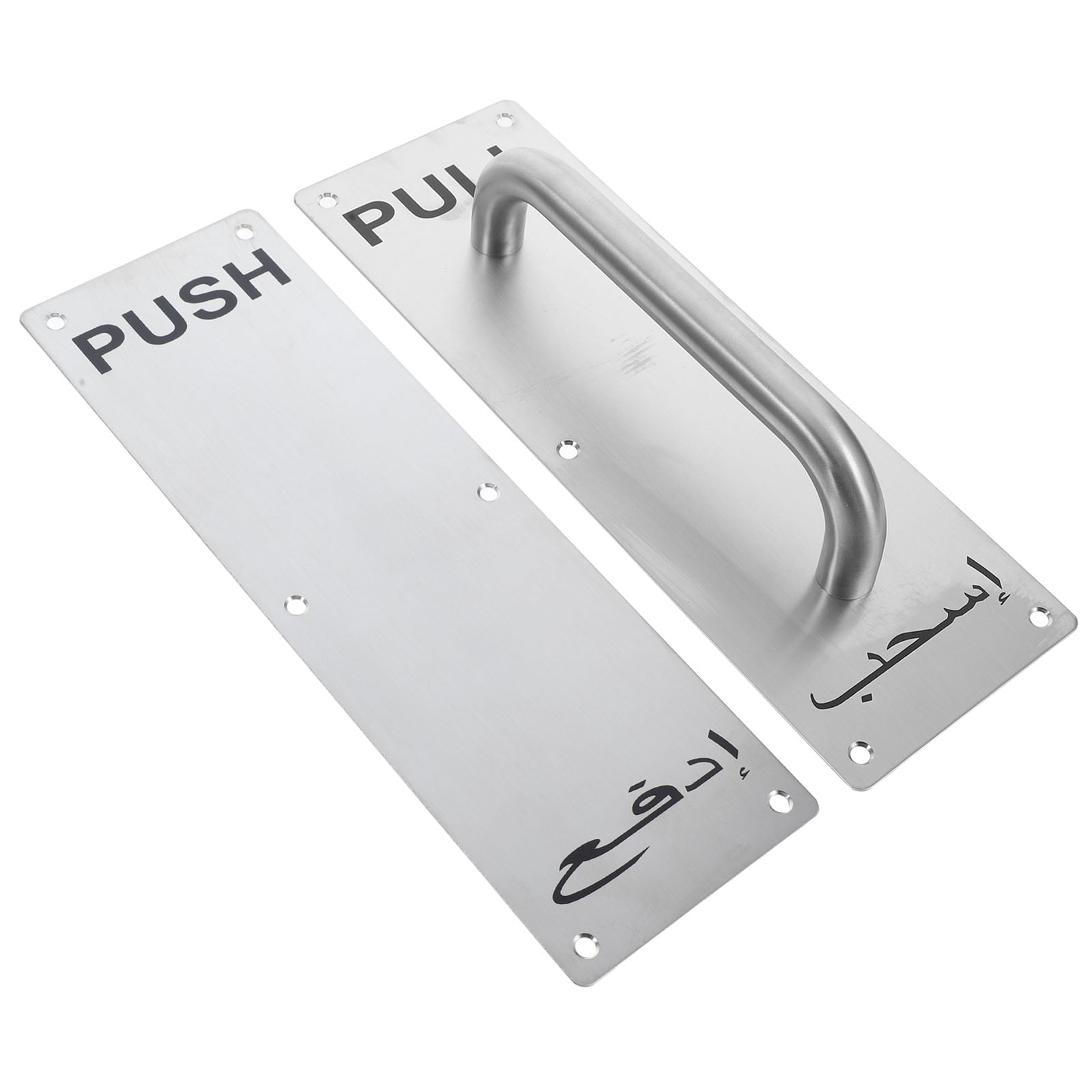 OUNONA 2pcs Stainless Steel Push Pull Door Handle Sliding Door Handle ...