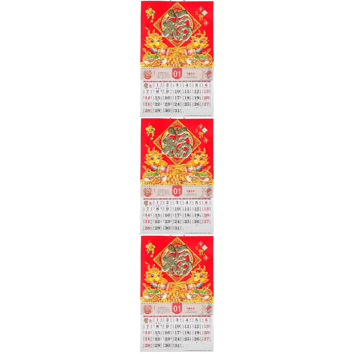 OUNONA 3pcs Household Year Hanging Calendar Hanging Monthly Calendar ...