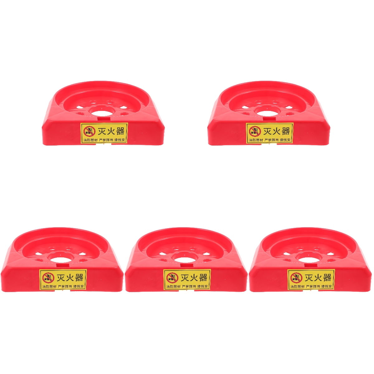OUNONA 5pcs Plastic Fire Extinguisher Base Floor Fire Extinguisher ...