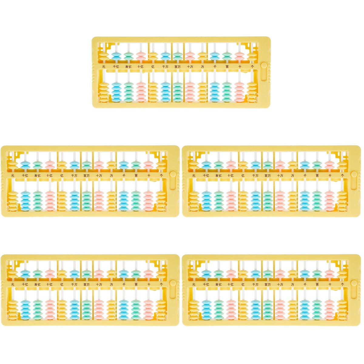 OUNONA 5pcs Pupil Math Learning Tool Counting Tool Kids Math Counting ...