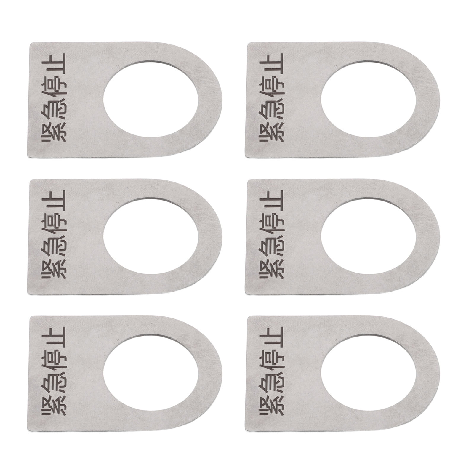 OUNONA 6Pcs Easy Install Stainless Steel Emergency Stop Switch Notice ...
