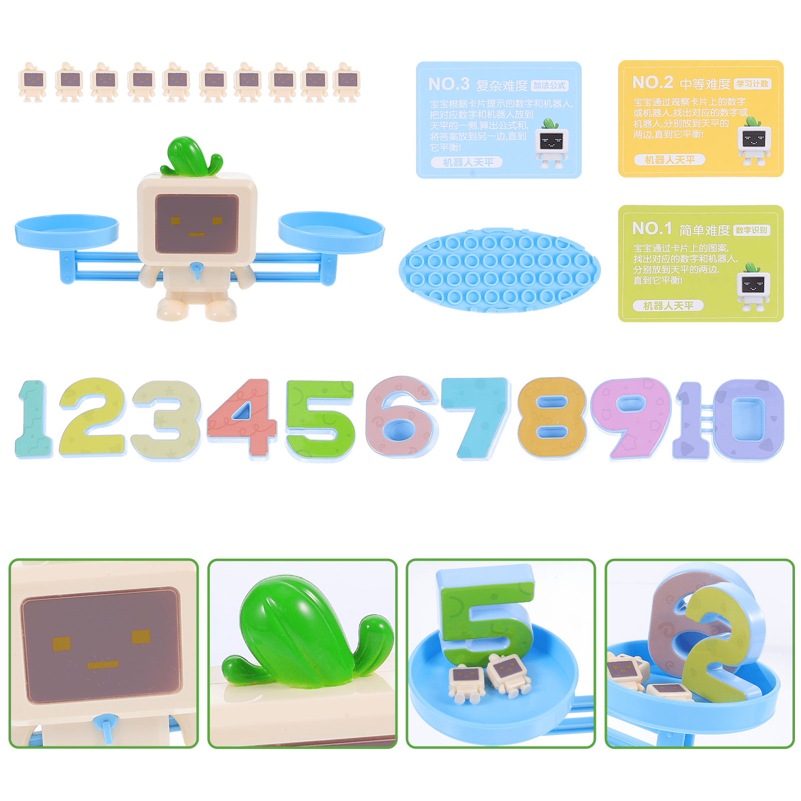 OUNONA Balance Counting Games STEM Learning Tool for Kids ABS White ...