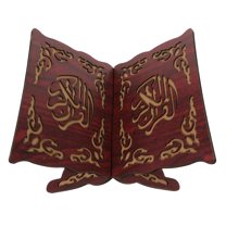 Free Shipping! Prayer Book Holder Stand Rihal Rehal Rail Wooden Carved ...