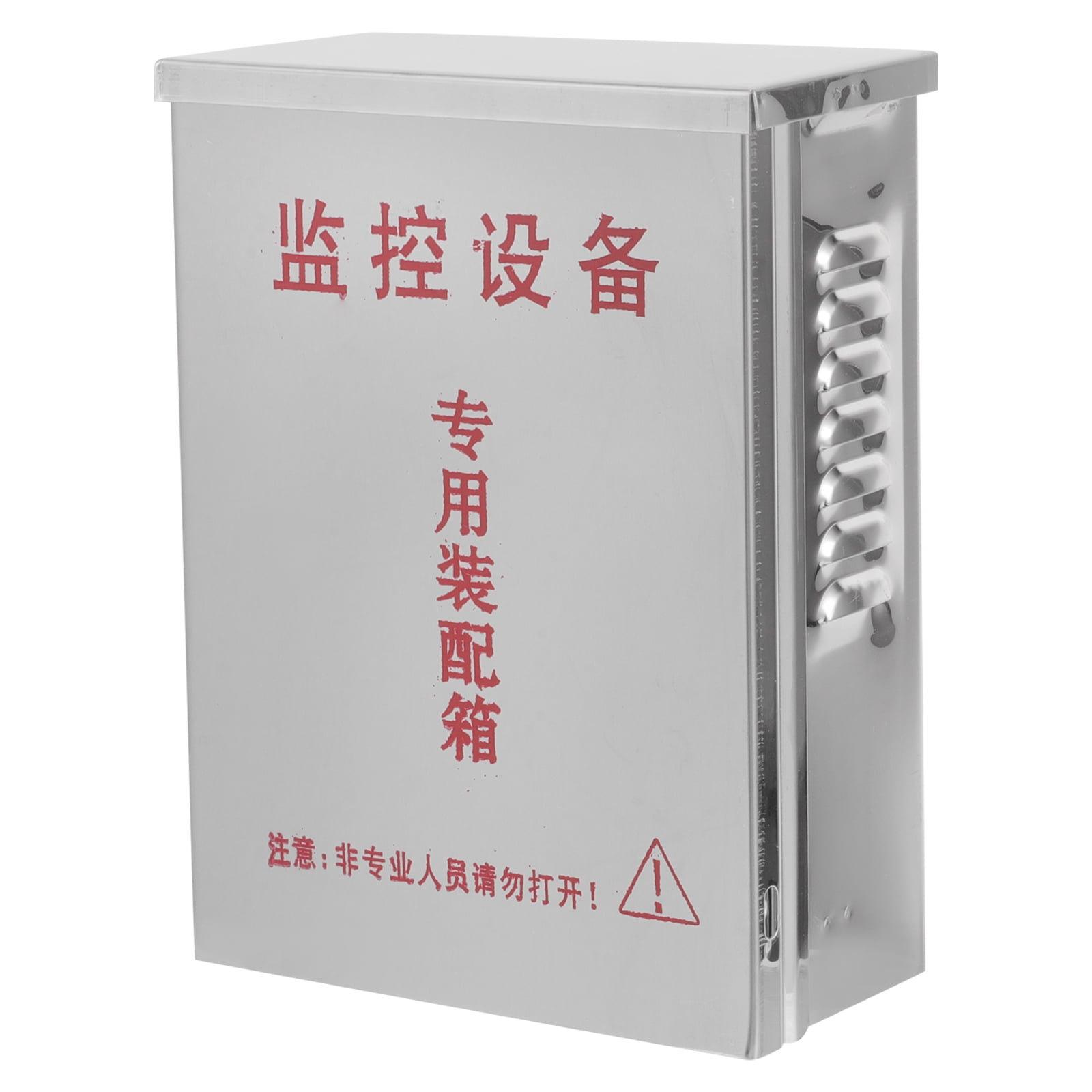OUNONA Breaker Box Weather Proof Electrical Box Splashproof Junction ...