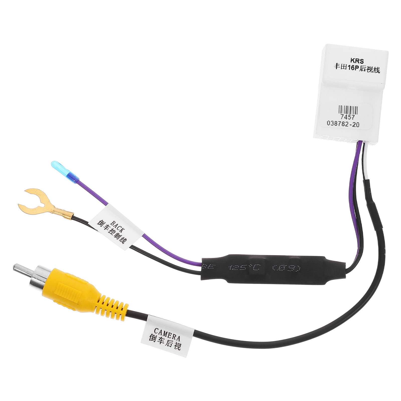 OUNONA Car Dash Cam Cord Rear View Backup Camera Cable Backup Camera ...