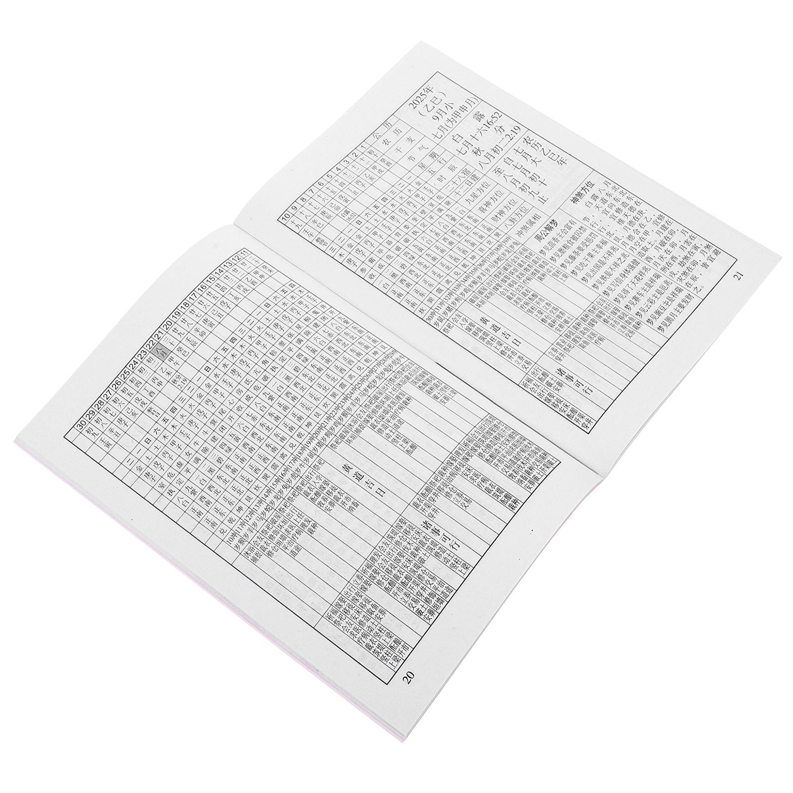 OUNONA Chinese Traditional Lunar Calendar for Home Decoration and ...