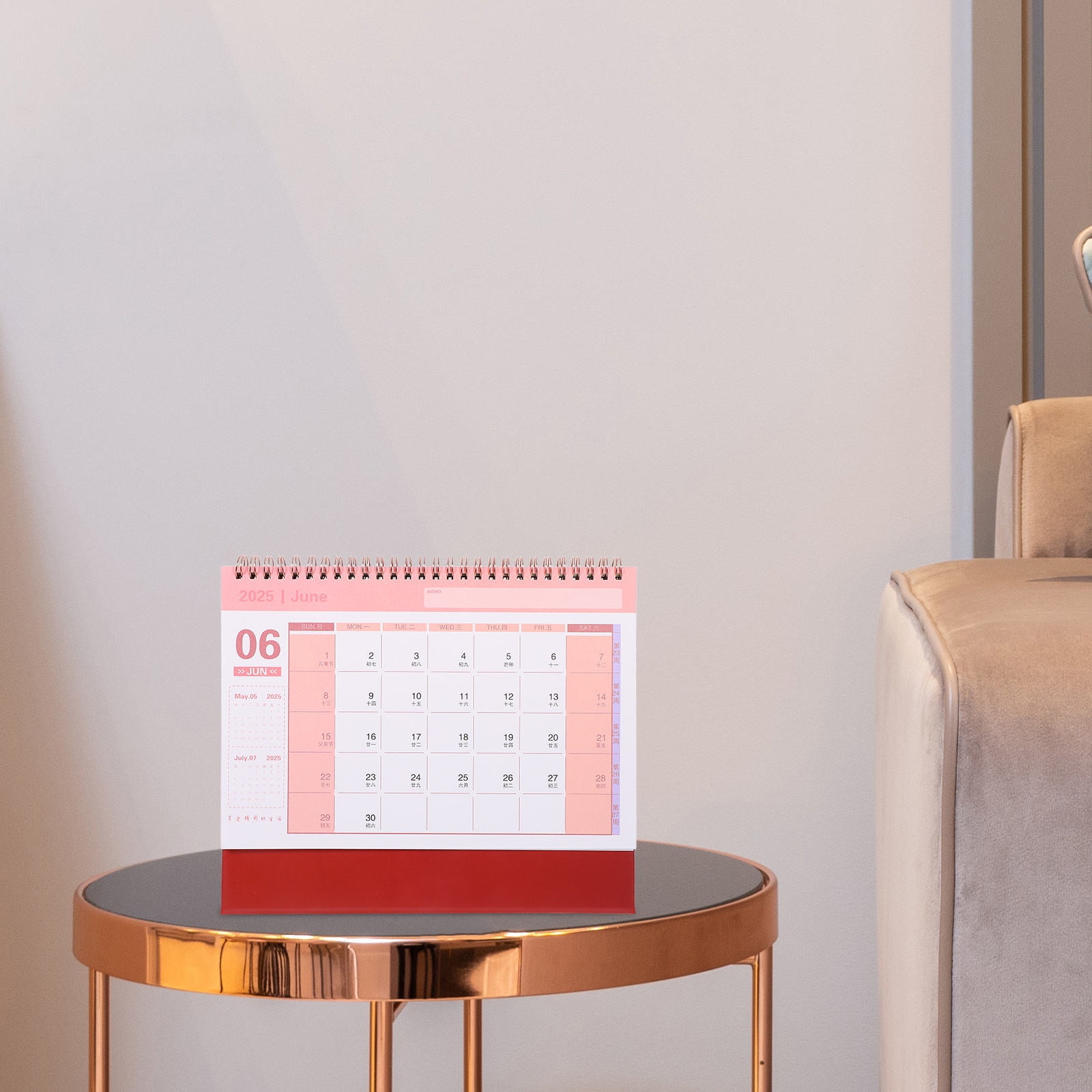 OUNONA Dark Red Paper Monthly Calendar 2024 2025 Stand Up Desk Calendar ...