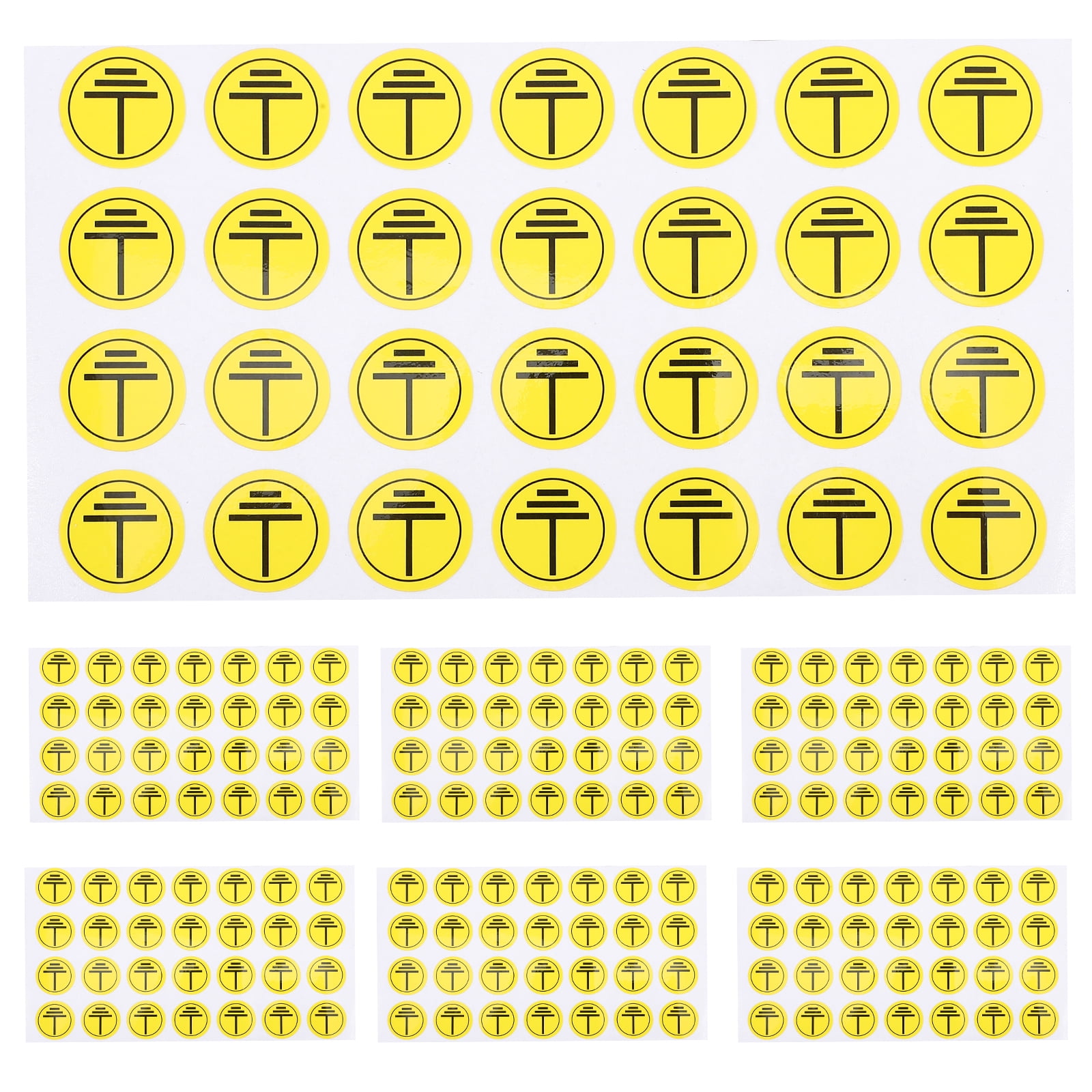 OUNONA 1Set Lightweight Yellow Machinery Safety Stickers for Electric ...