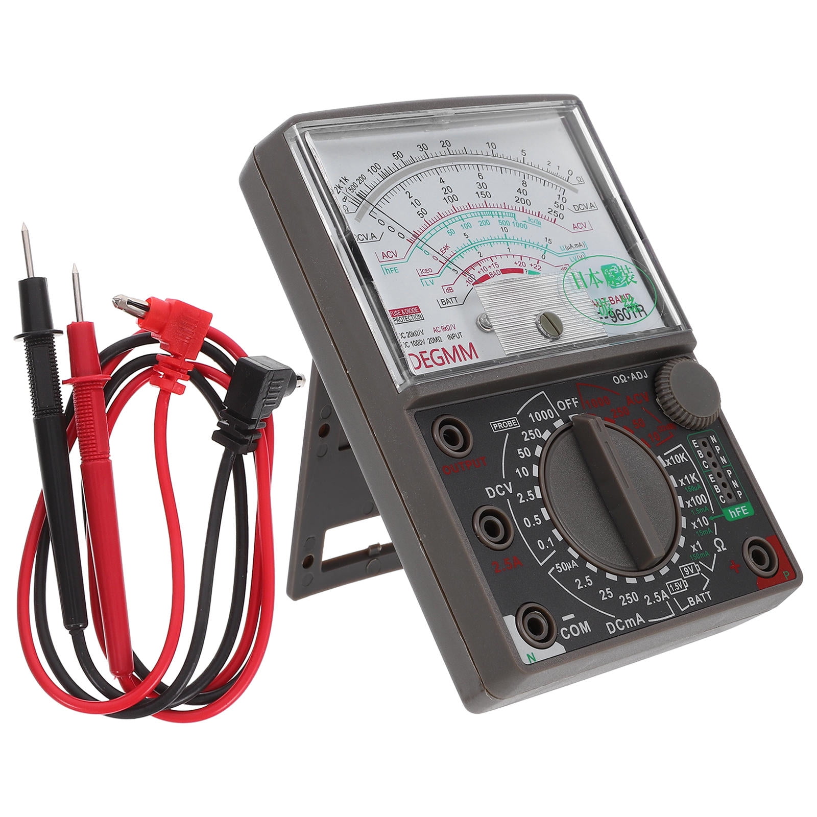 OUNONA Mechanical Pointer Multimeter Precision Resistance Voltage and ...