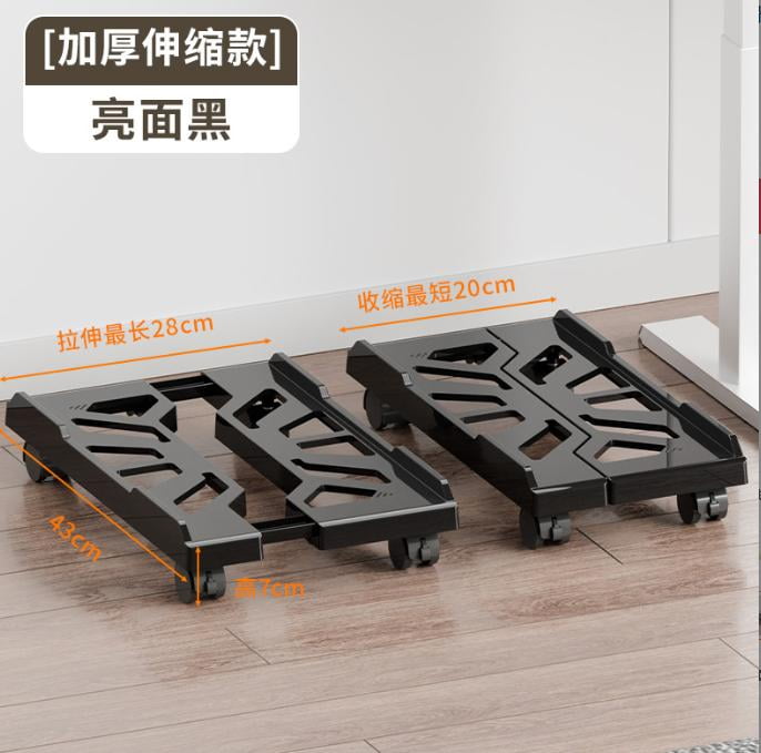 OUNONA PC Tower Stand Under Desk Modern Computer Stand Adjustable CPU ...