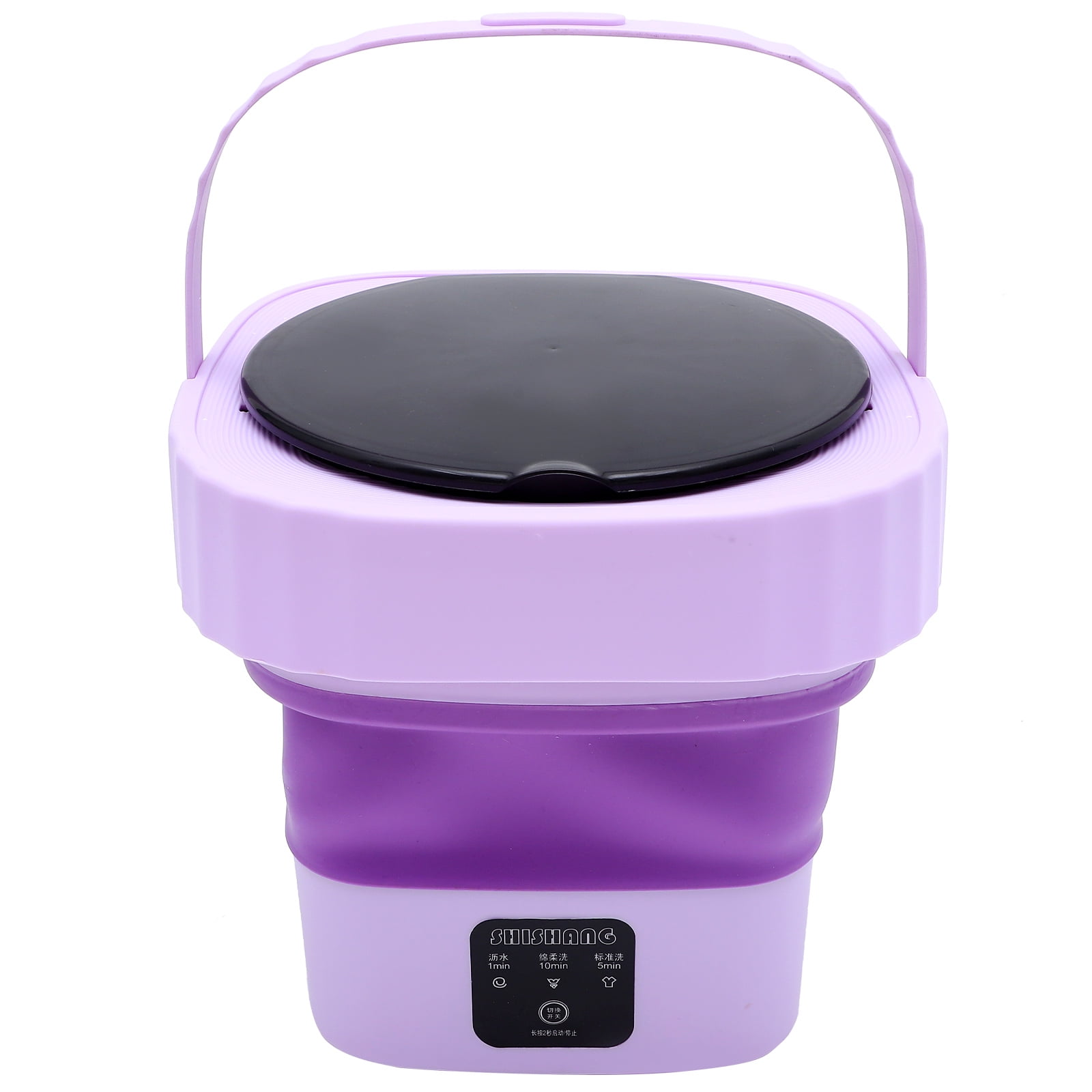 OUNONA Portable Folding Washing Machine for Camping with HighSpeed ...