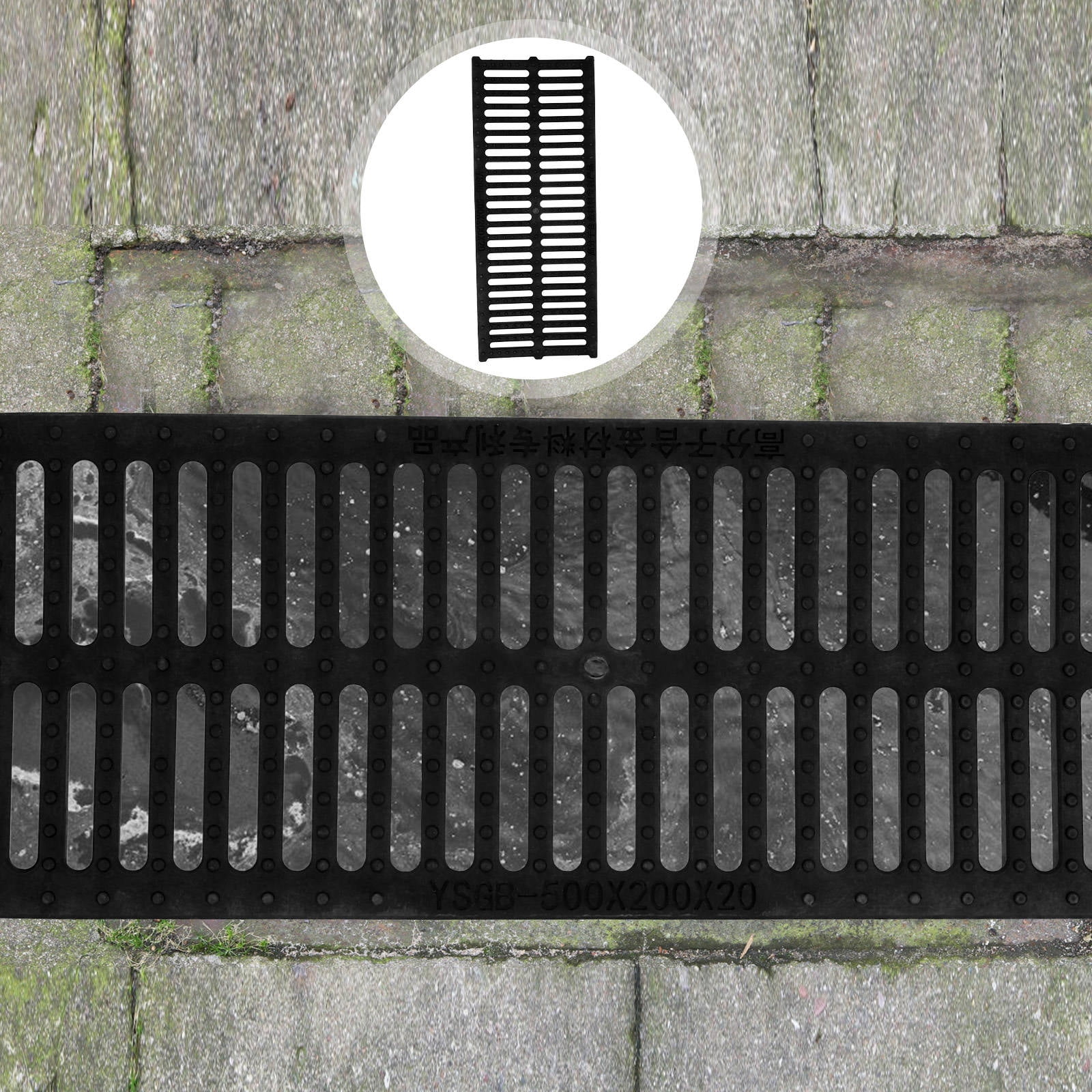 OUNONA Professional Trench Drain Grate Plastic Trench Grate Outdoor ...