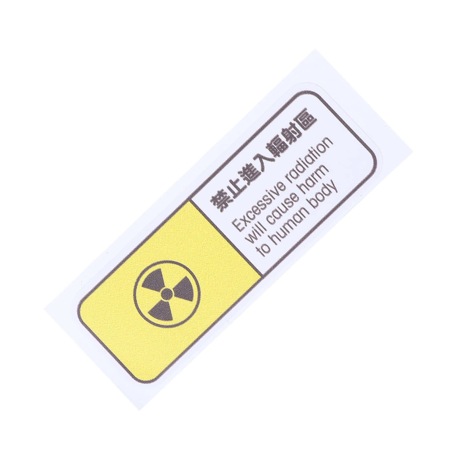 OUNONA White Nuclear Radiation Symbol Decal Paper Car Body Sticker for ...