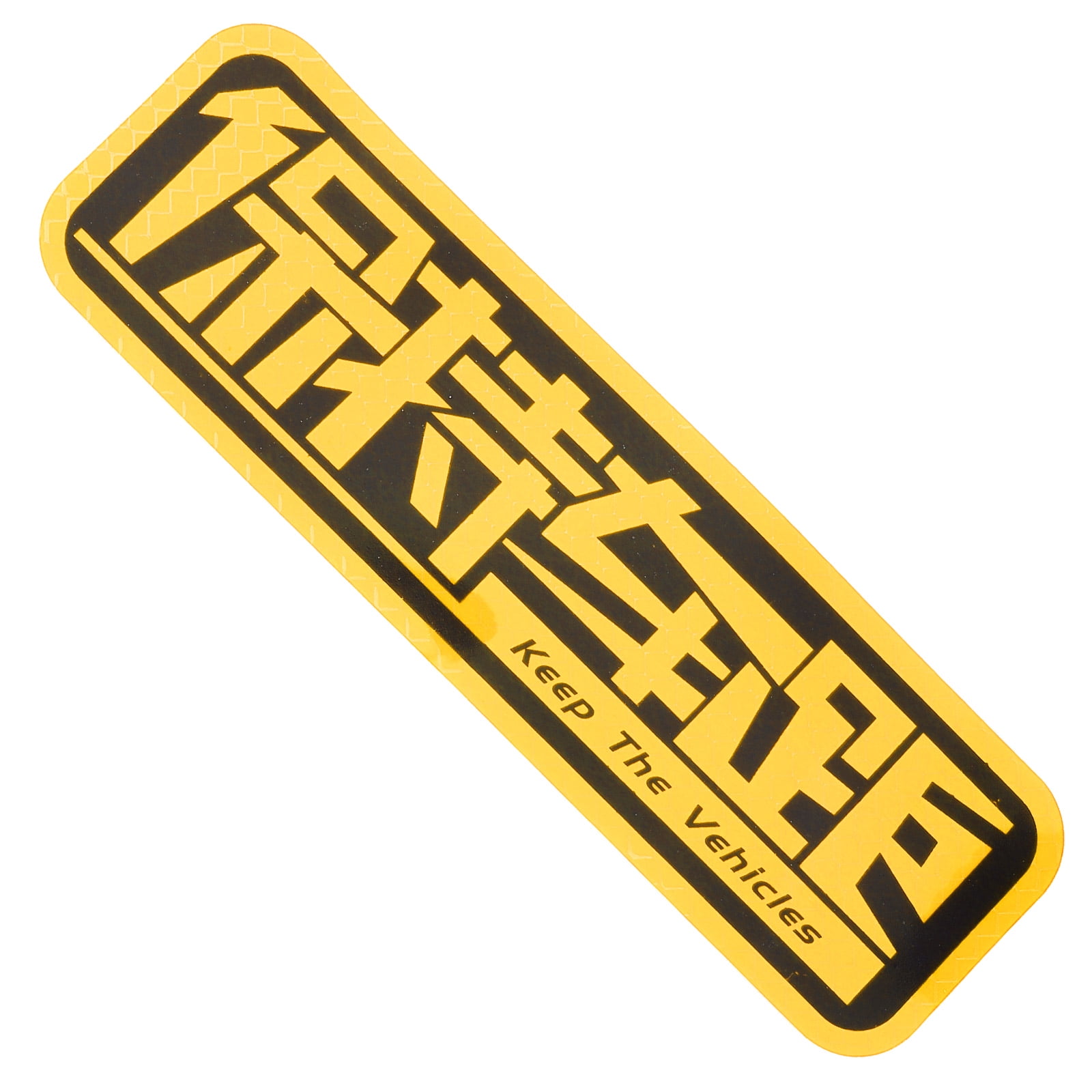 OUNONA Reflective Car Safety Sticker Keep Distance Warning Sign for ...