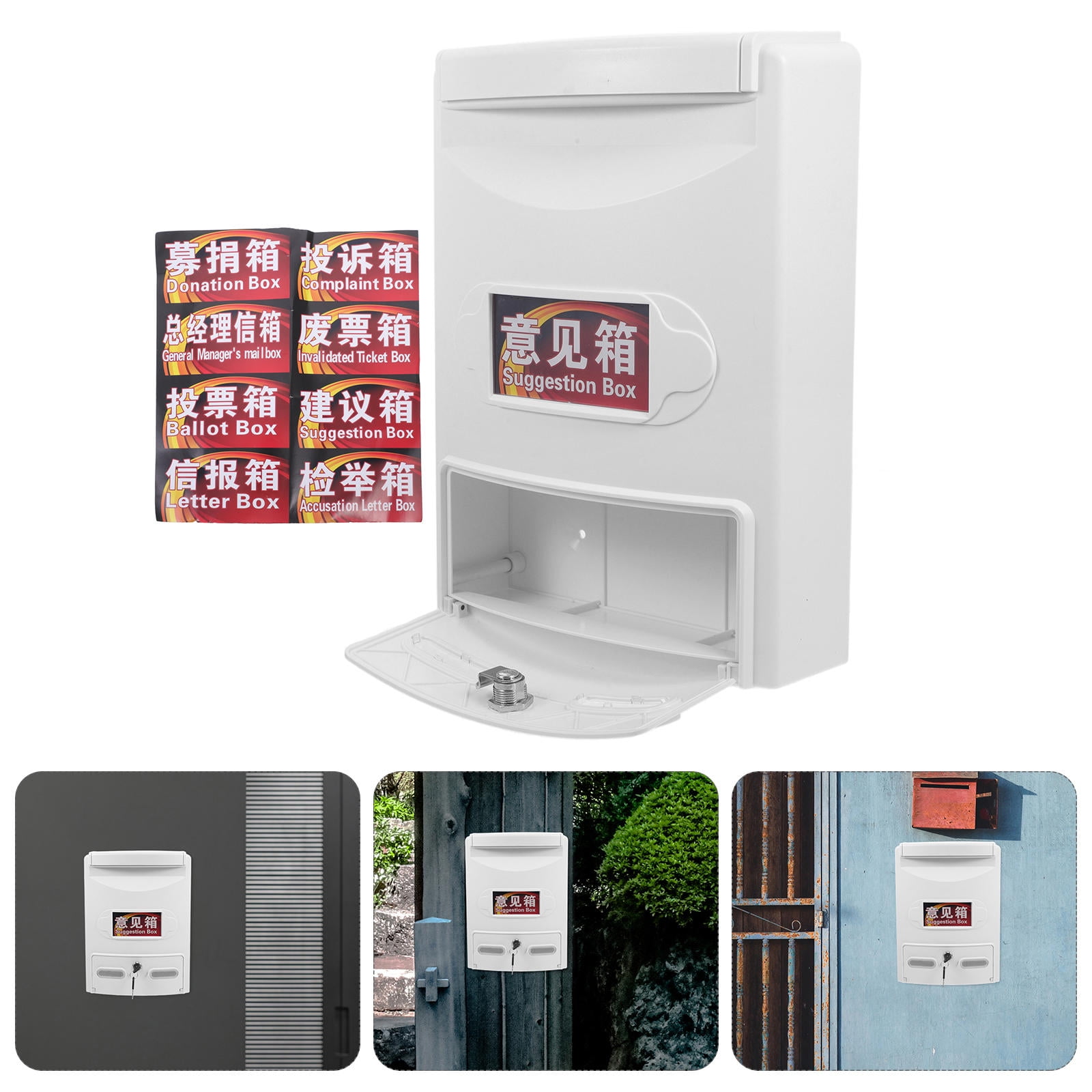 OUNONA Secure Wall-Mounted Suggestion Box With Lock For Outdoor Use ...
