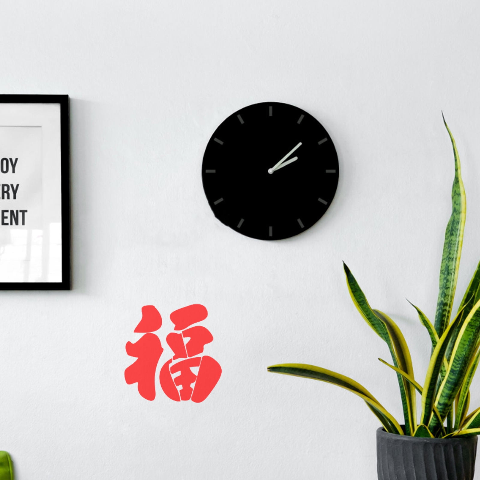 OUNONA Stencil Template Plastic Stencil "fu" Character Template Stencil ...