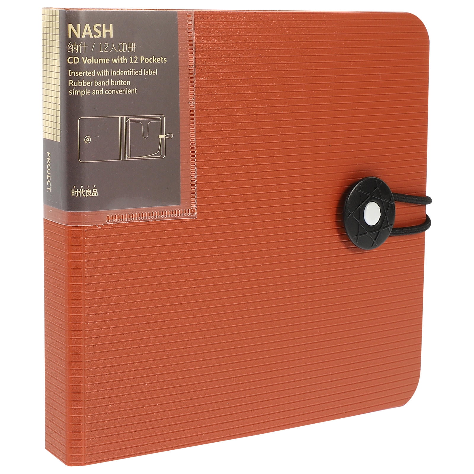 OUNONA Storage Boxes for Shelves Disc CD Gift Choice Travel 15.8x14.1x1 ...