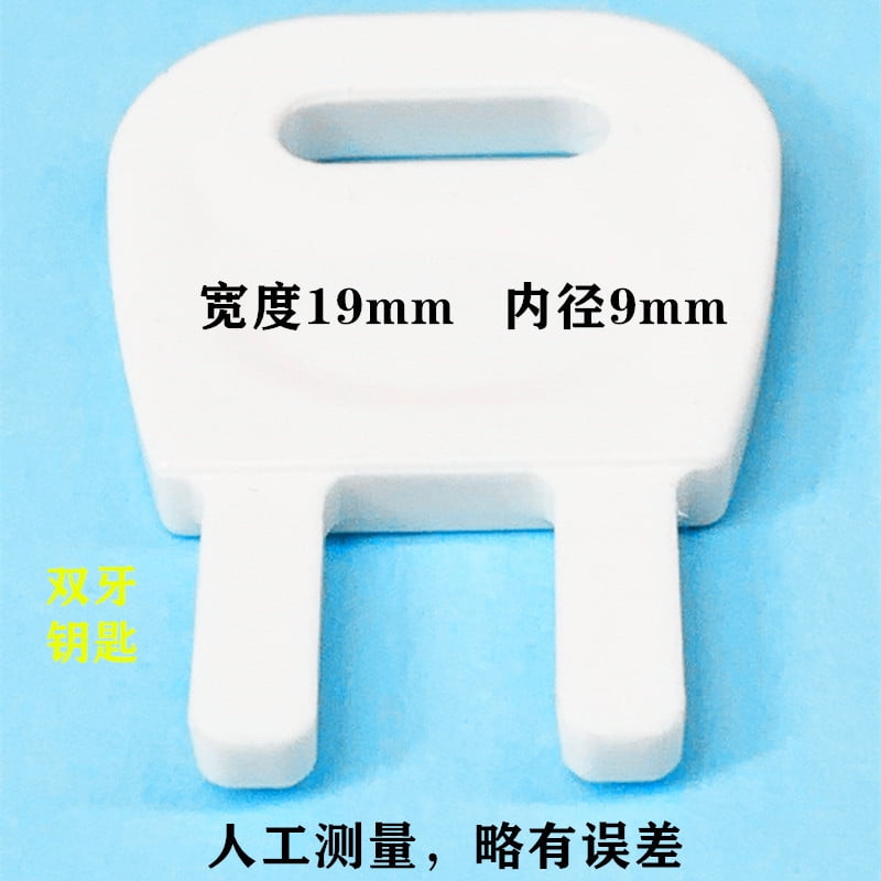 OUNONA Universal Paper Towel Dispenser Key Plastic Commercial Toilet ...