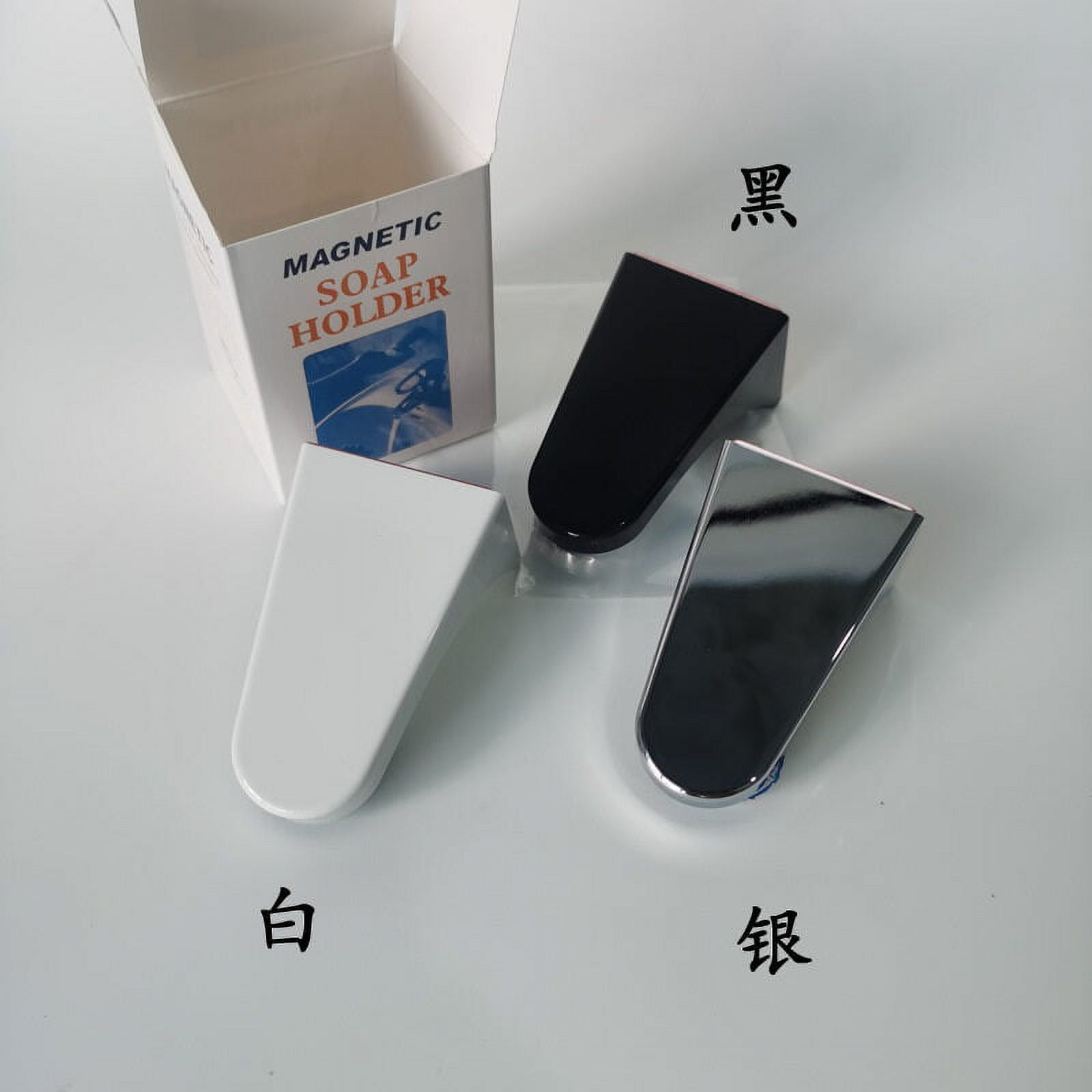 OUNONA Wall Mounted Soap Holders Magnet Hanging Soap Racks Soap Shelves ...