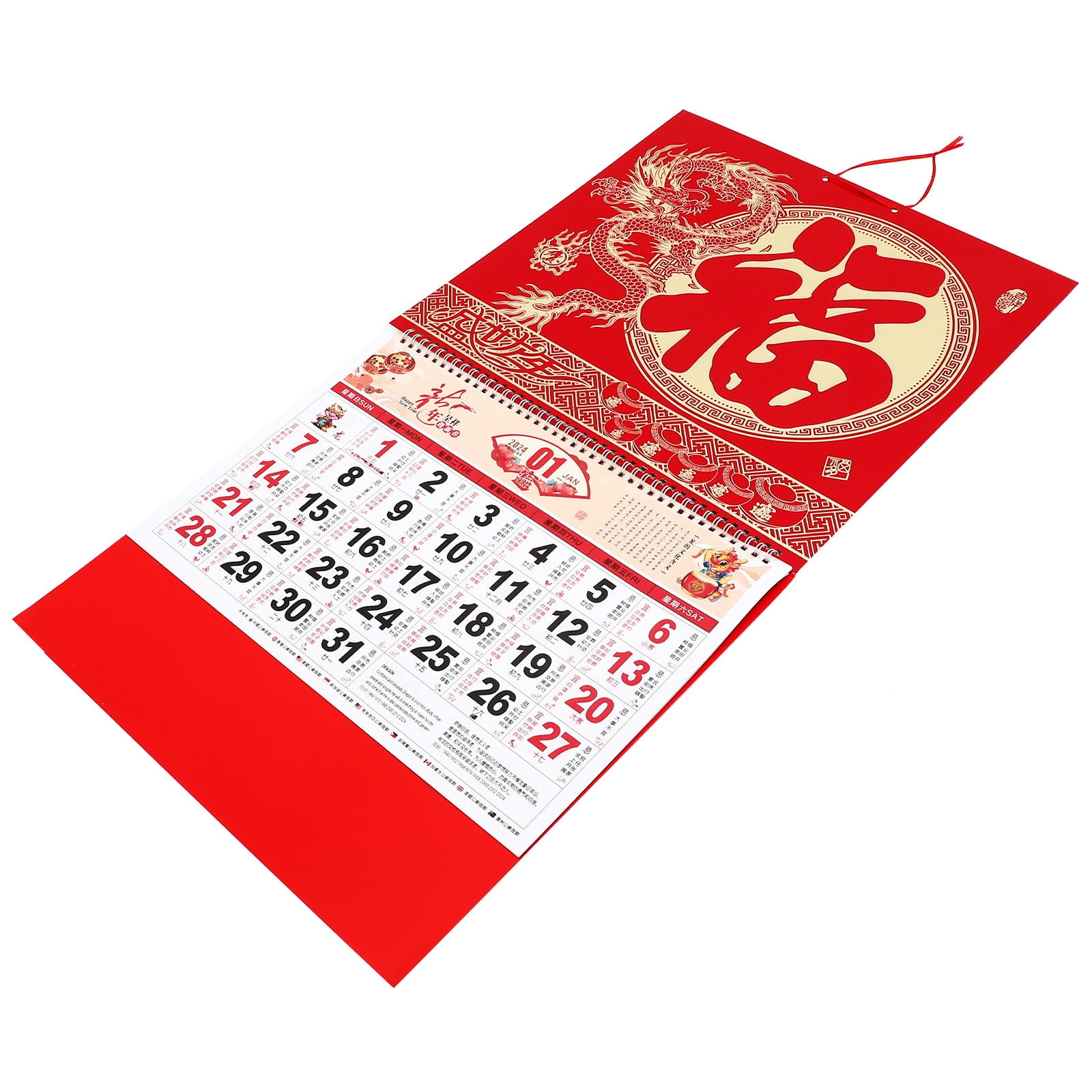 OUNONA Year of Dragon Calendar Hanging Yearly Wall Lucky Calendars ...