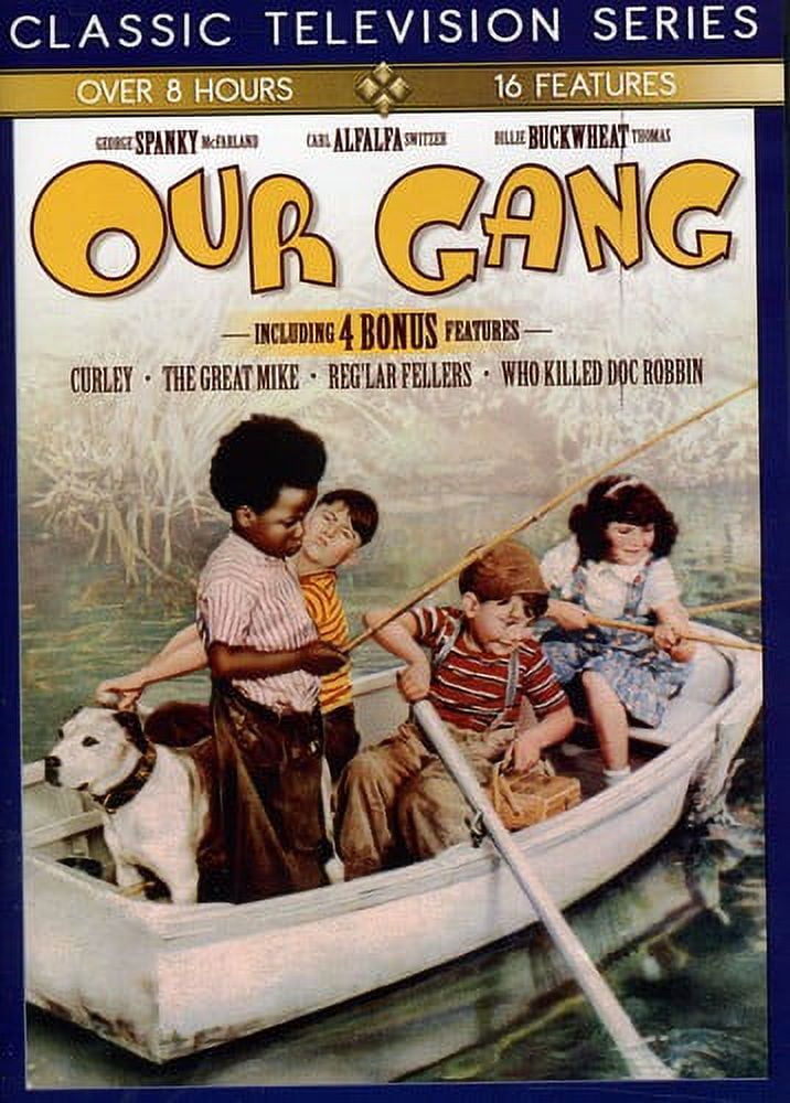 OUR GANG (DVD) (DVD) - Walmart.com