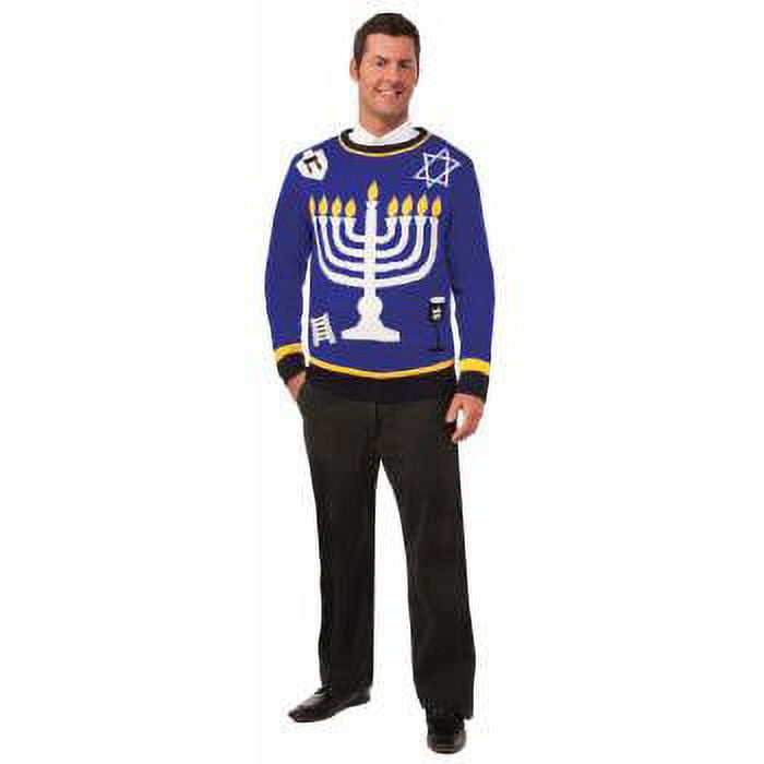OUTRAGEOUS CHANUKAH SWEATER-M - Walmart.com
