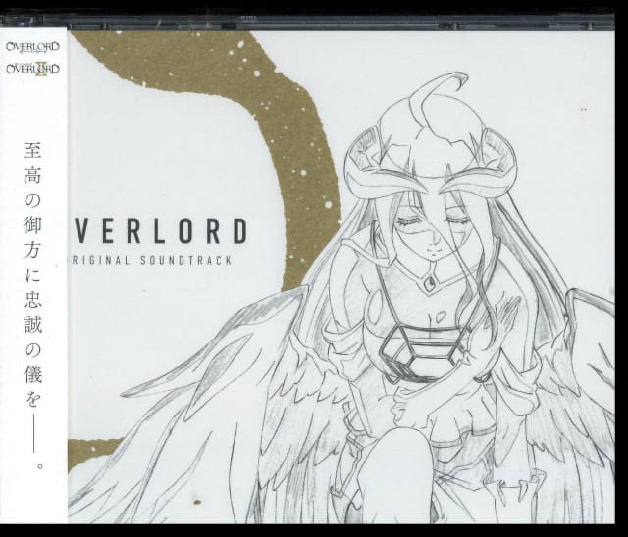 OVERLORD & OVERLORD 2NAL OST - Walmart.com
